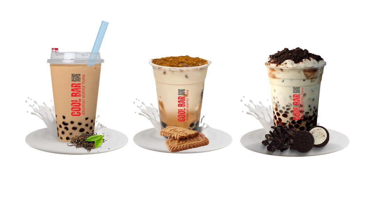 Coolbar Cafe delivery from Muwailih Food - Order with Deliveroo