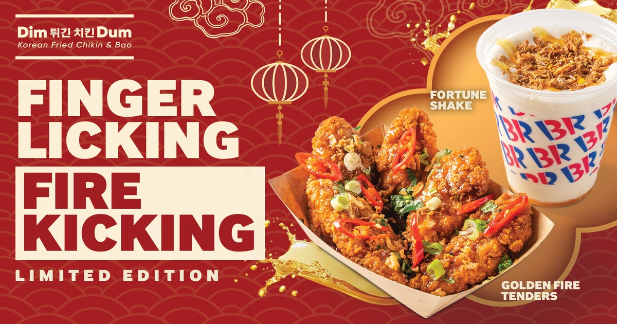 Dim Dum Korean Fried Chicken and Bao - Canary Wharf delivery from ...