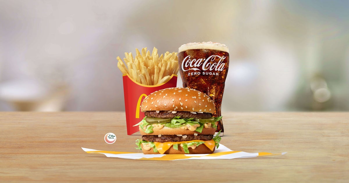 McDonald's - ADNOC Tamouh delivery from Al Reem Island - Order with ...