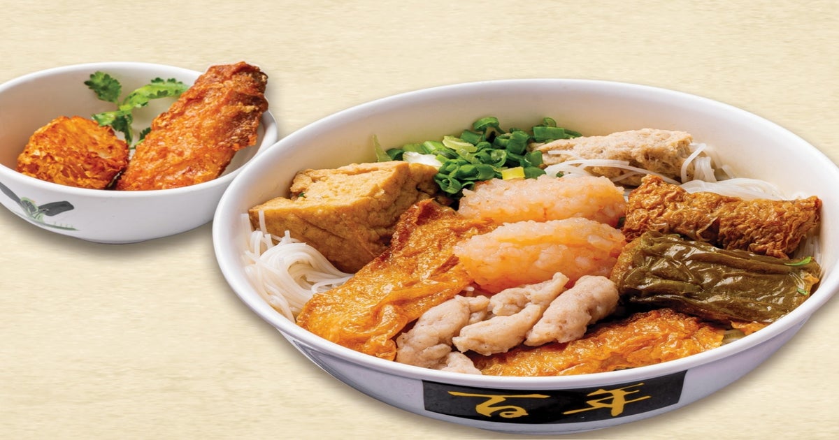 Bai Nian Niang Dou Fu (百年酿豆腐) - Bishan delivery from Bishan Road - Order with Deliveroo