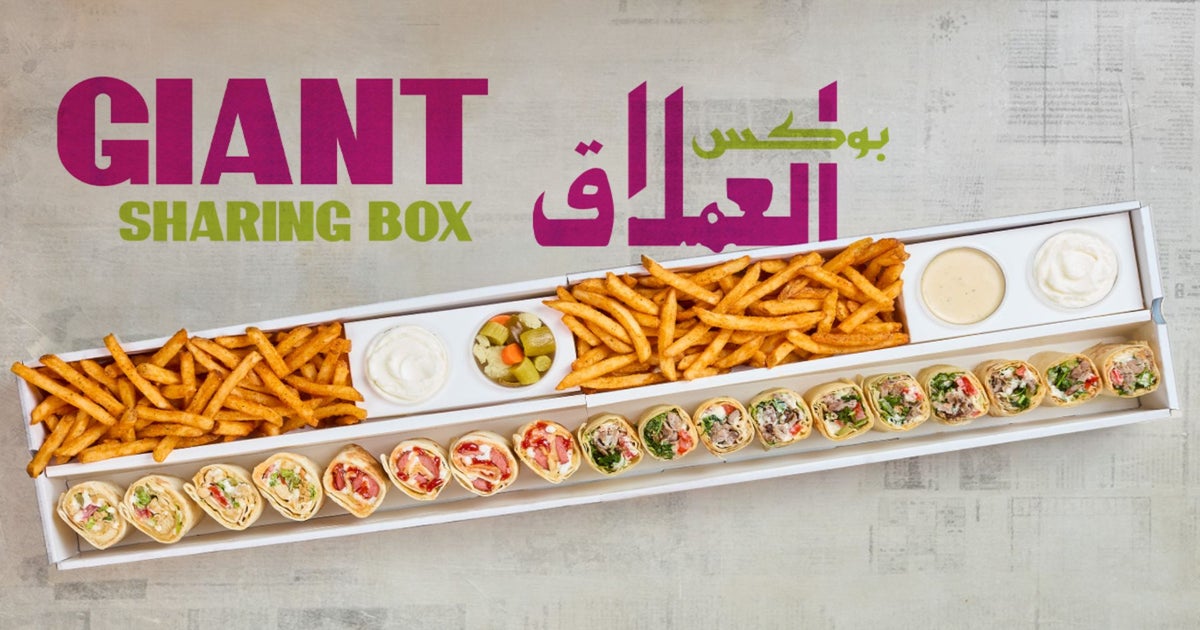 Zaroob زاروب delivery from Marina - Order with Deliveroo