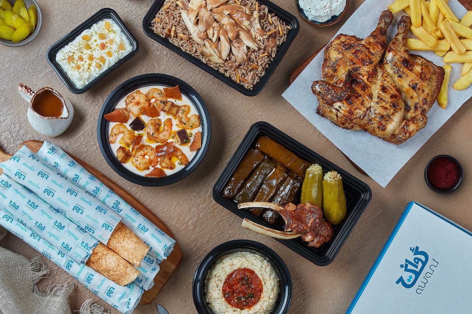 Awani - Dubai Mall delivery from Downtown Dubai Mall - Order with Deliveroo