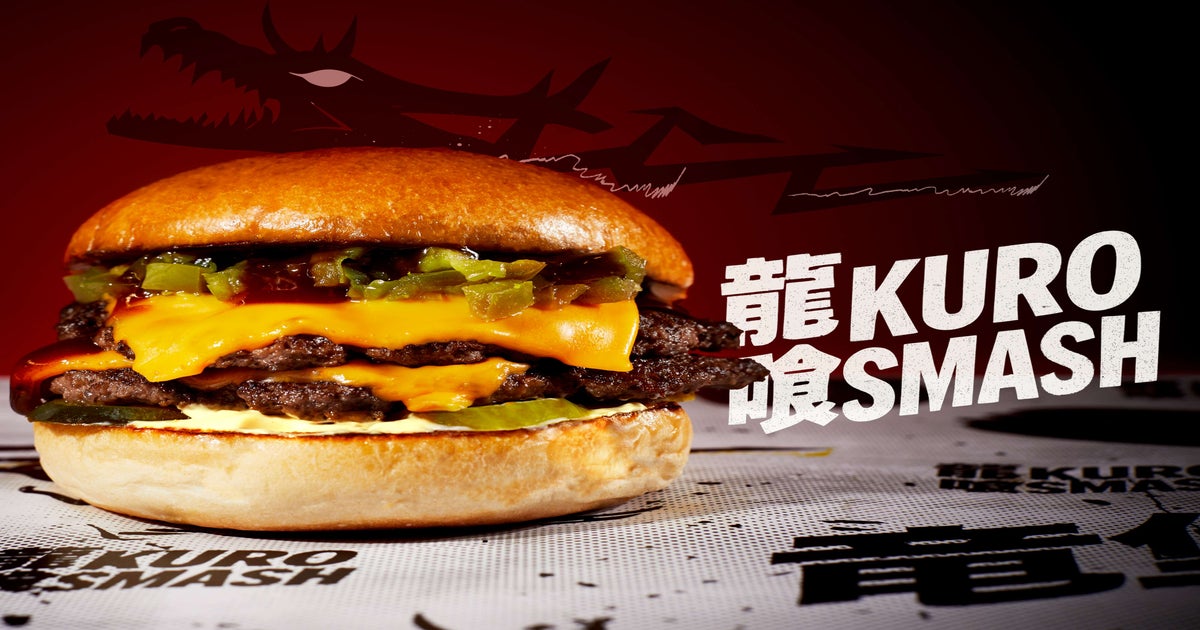 Kuro Smash - Umami Burgers - Leicester - Allandale Rd delivery from ...