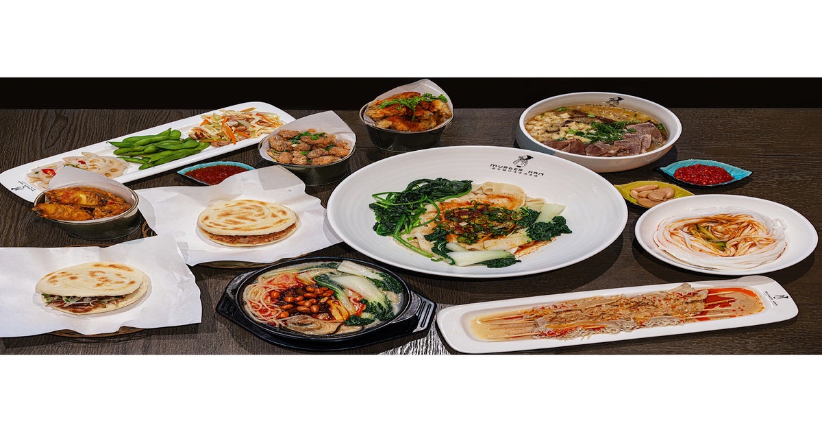 Murger Han 西安韩记凉皮肉夹馍 - Euston delivery from Somers Town - Order with ...