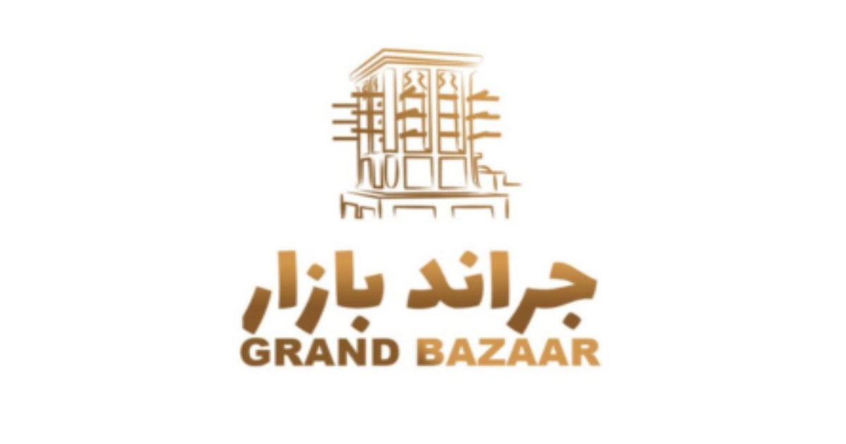 Grand Bazaar - JBR delivery from J.B.R. - Order with Deliveroo