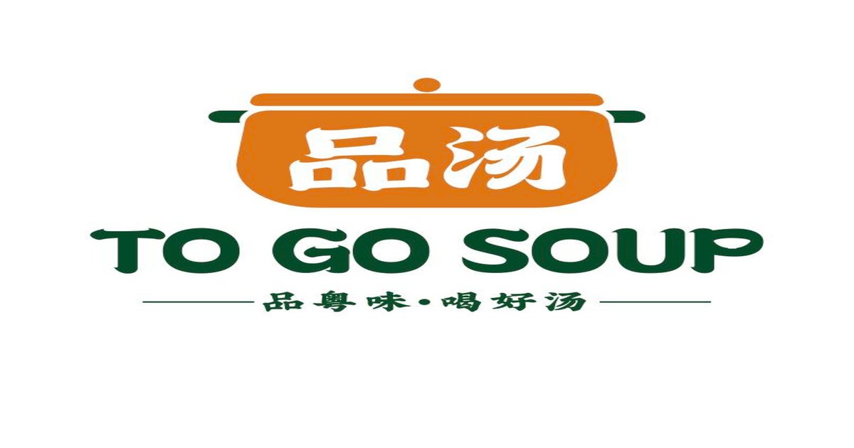 To Go Soup - Rochor delivery from Bugis/Arab Street - Order with Deliveroo