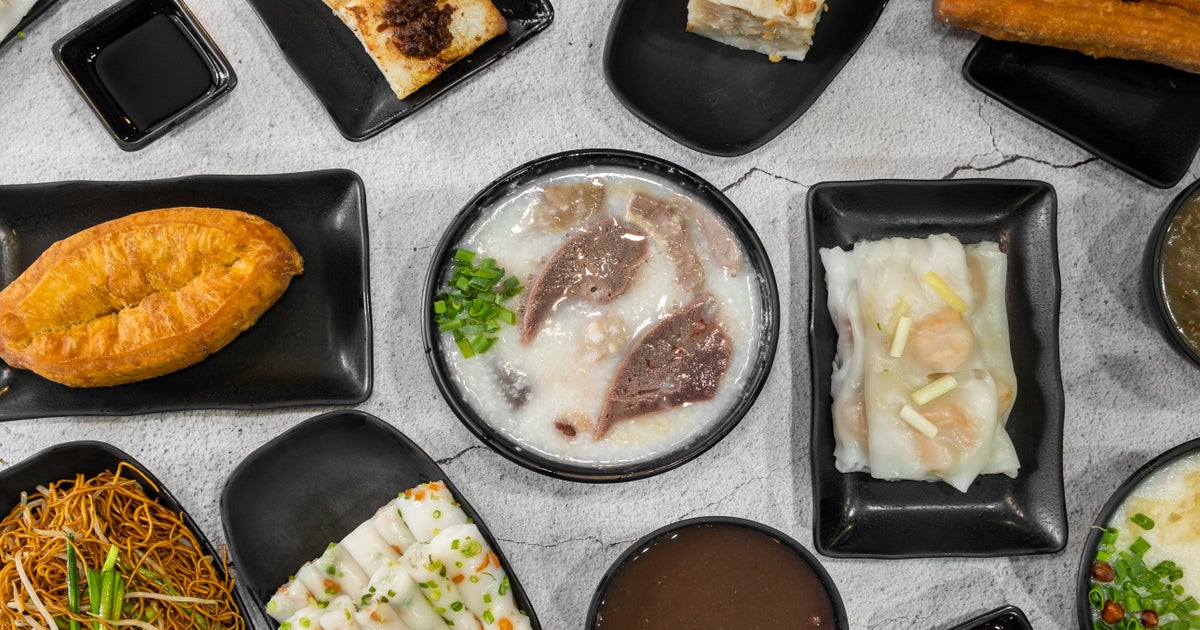 忠記粥品 CHUNG KEE CONGEE delivery from The Center 中環中心 - Order with Deliveroo