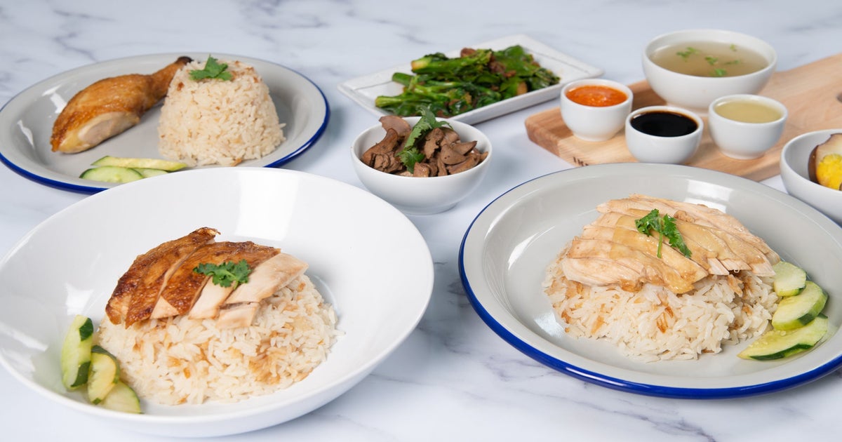 Tampines 201 Chicken Rice - Tampines Avenue 9 delivery from Tampines ...