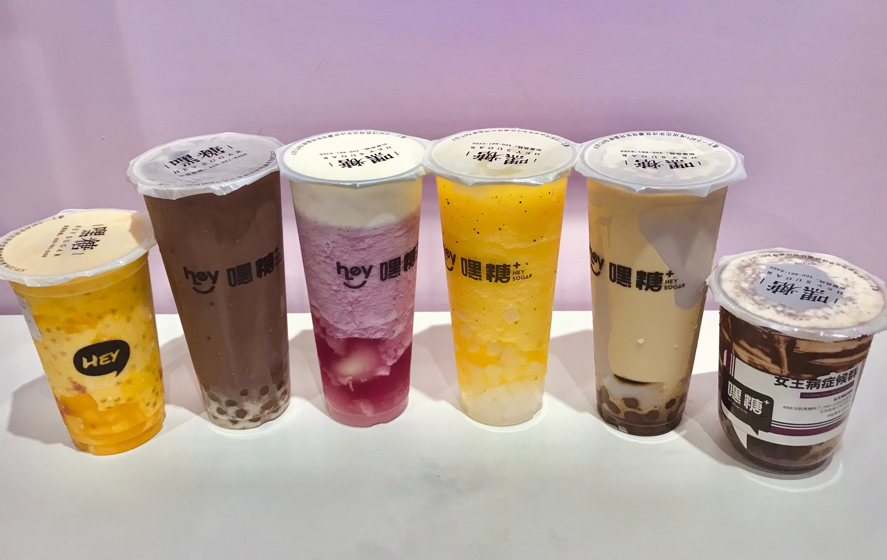 Hey Sugar delivery from De Montfort University - Order with Deliveroo