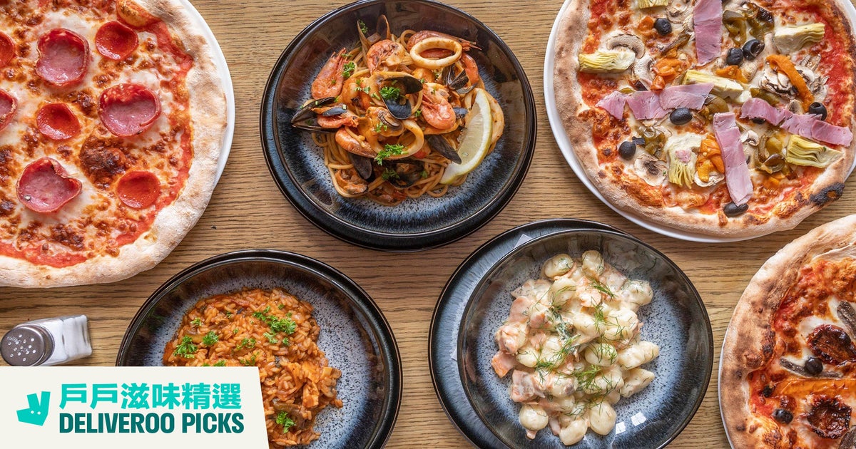 El Toro Steak House and Bar delivery from HengOn 恆安 - Order with Deliveroo