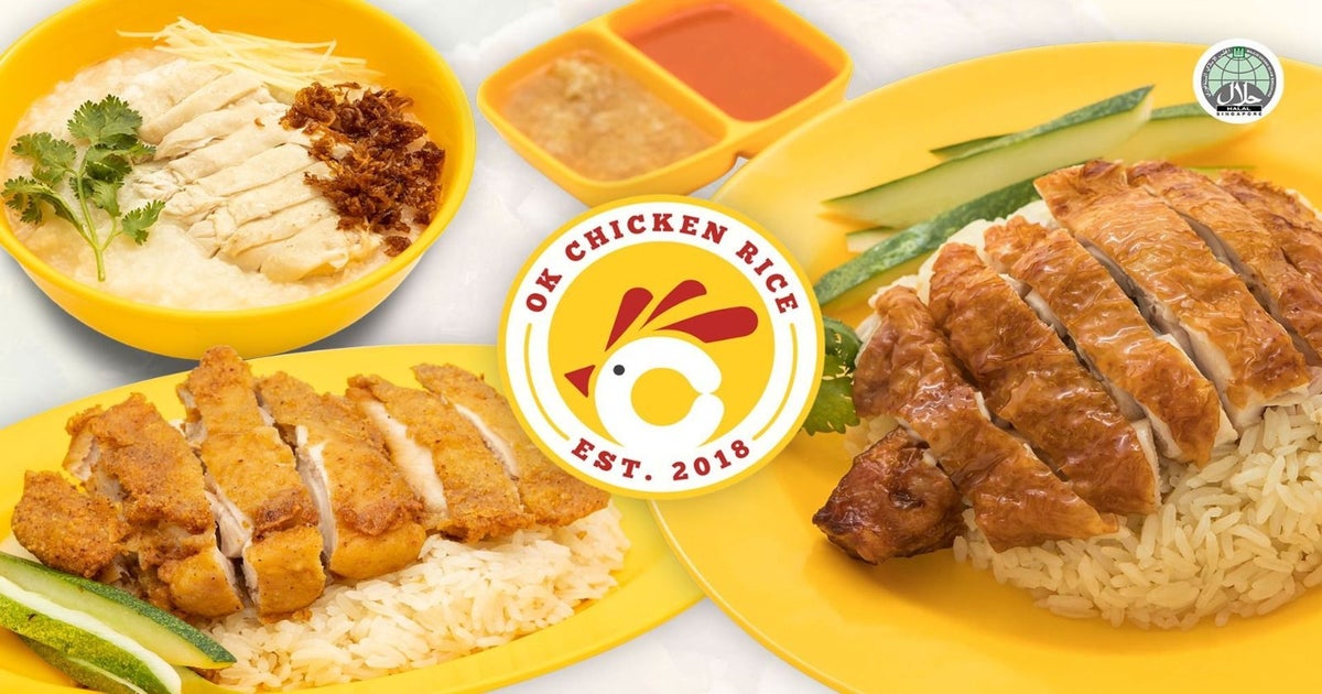 Ok Chicken Rice (Hougang) delivery from Hougang Avenue 9 - Order with ...