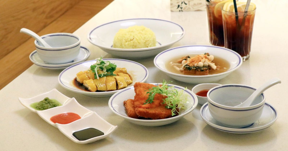 The Eight Restaurant - Leicester Square delivery from Leicester Square ...