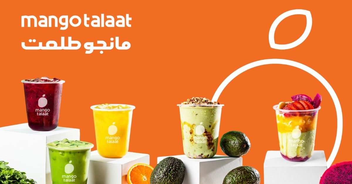 Mango Talaat مانجو طلعت delivery from Sabah Al Ahmad Main - Order with ...