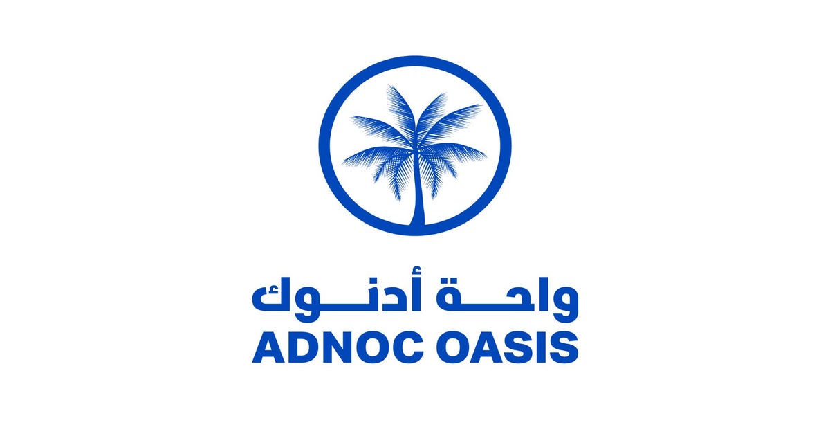 Adnoc Oasis - Minerva 181 delivery from Sharqan - Order with Deliveroo