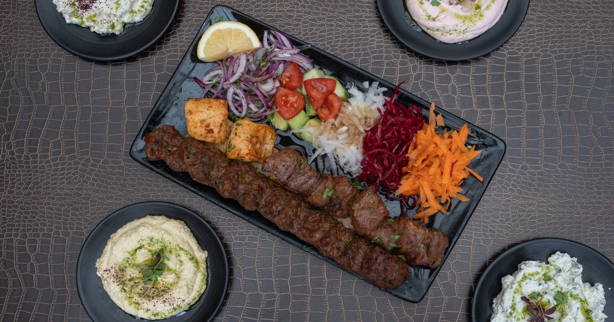 Balkan Grill Sheffield - Park Grange delivery from Park Grange - Order ...