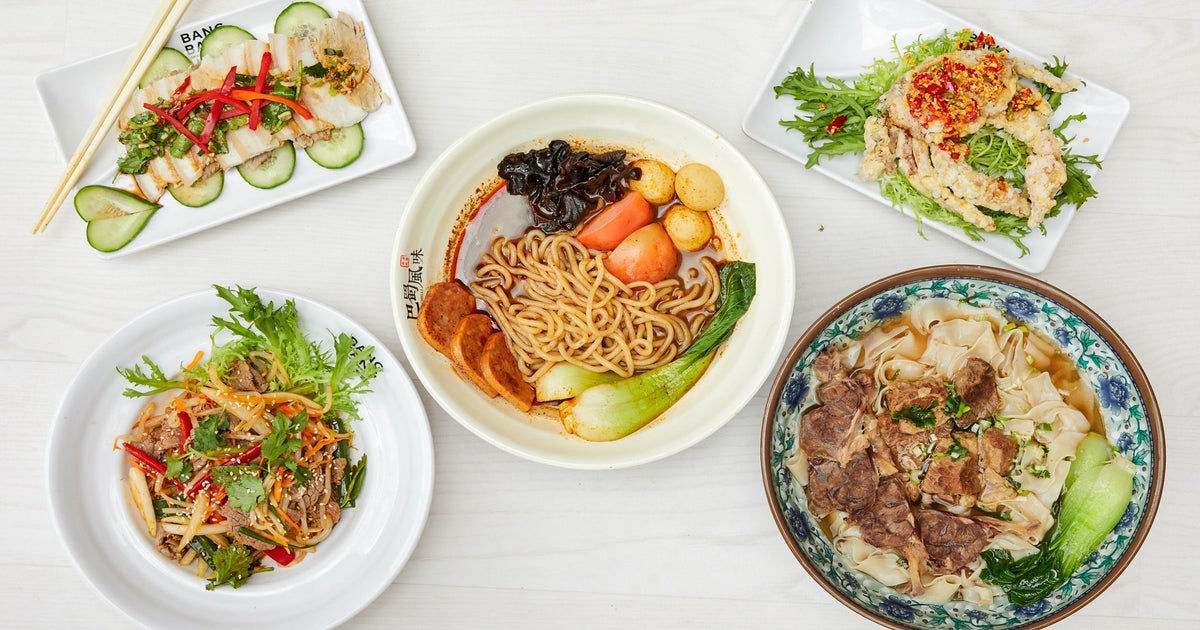 巴蜀风味(Uncle Chilli) -Bang Bang Oriental Food Hall - Colindale delivery ...