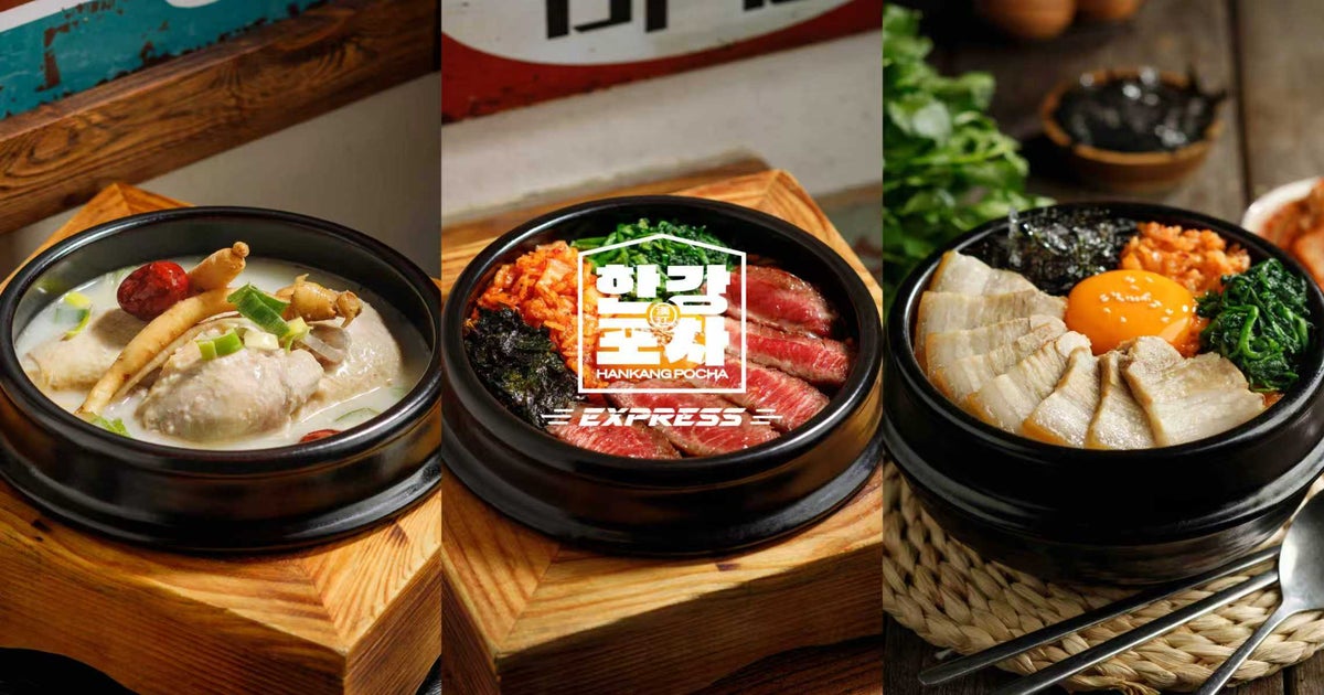 HANKANG POCHA EXPRESS - Labrador Tower (Food Junction) delivery from SG ...