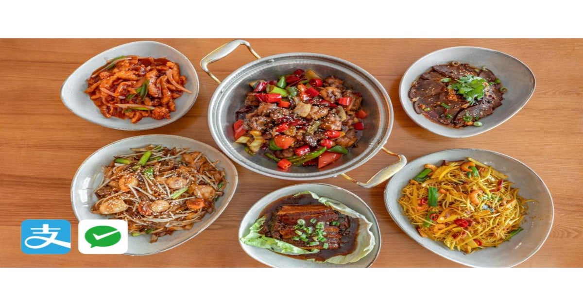 San Chuan Chinese Edinburgh 三川川菜馆 delivery from Edinburgh Uni - Order ...