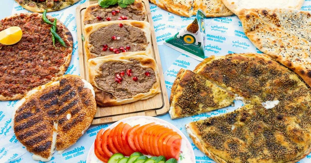 Manakish Abu Salim - Authentic Lebanese Furn delivery from Silicon ...