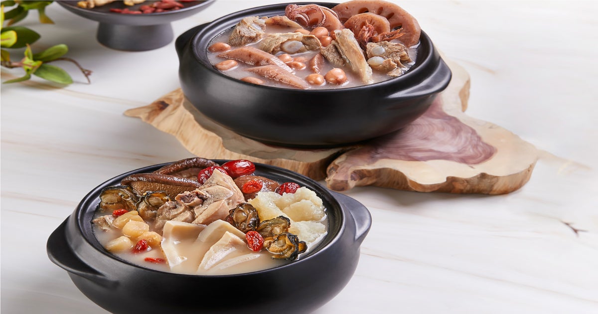 Lao Huo Tang Restaurant - Star Vista delivery from Dover - Order with ...