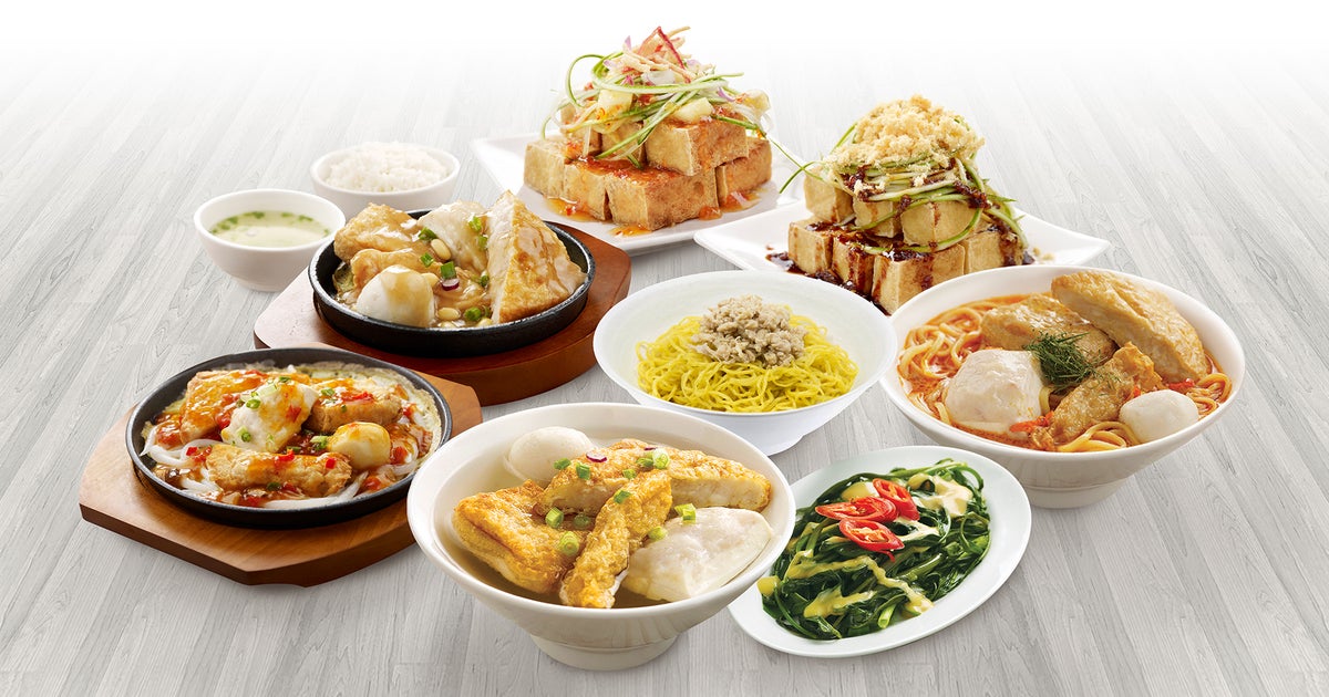 Koo Kee 高記 - Yew Tee Point delivery from Yew Tee - Order with Deliveroo