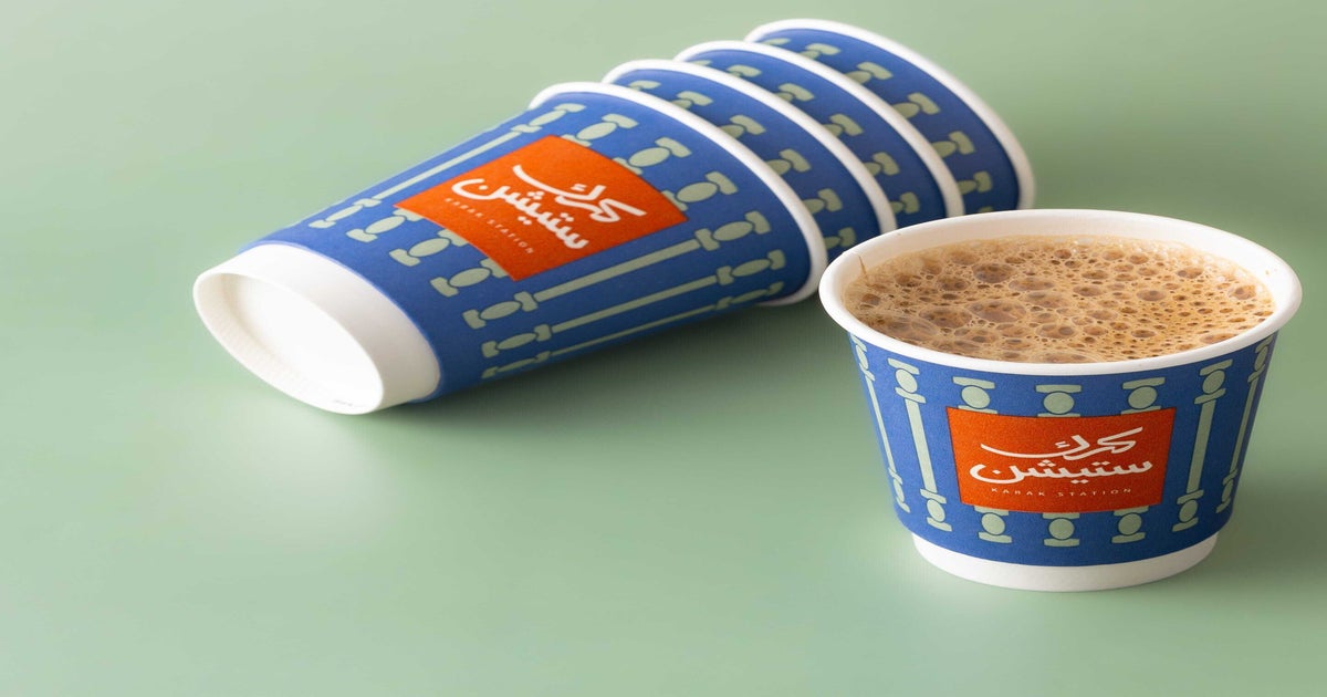 Karak Station كرك ستيشن - Khairan delivery from Al Khiran Mall - Order ...