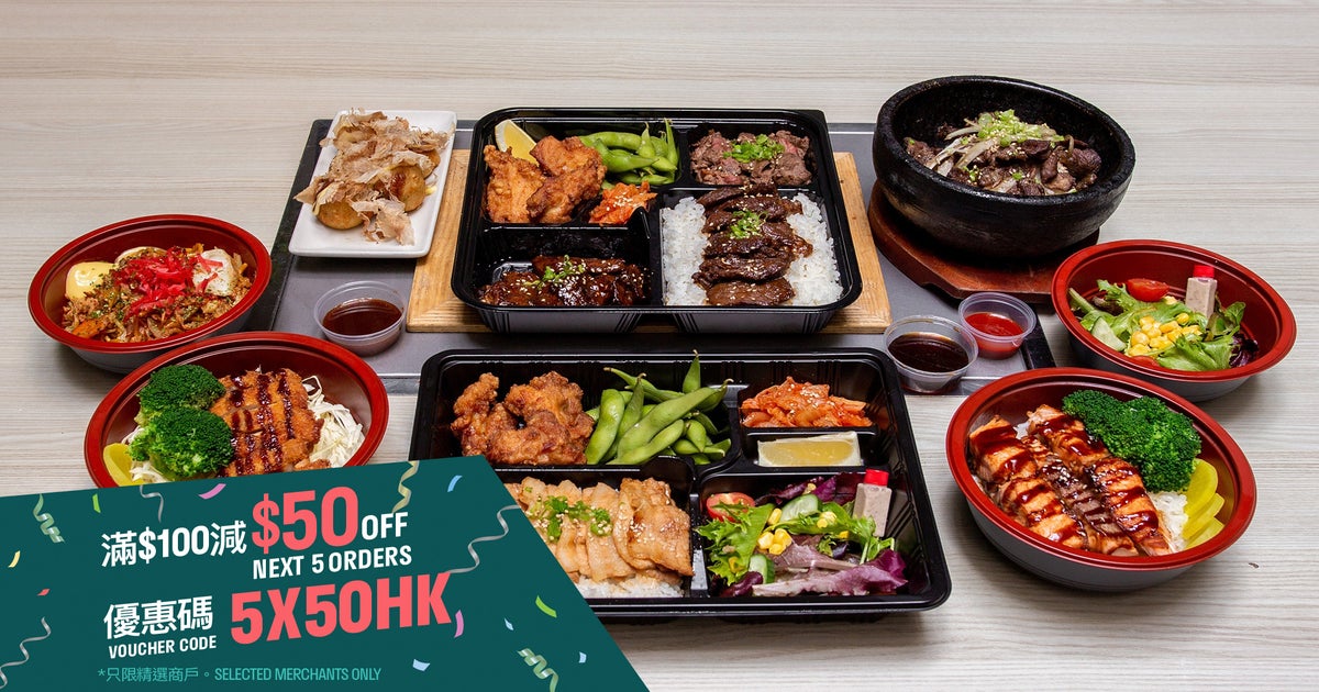 HongLokRoad 康樂路嘅嘉兵衛 KAHEE Japanese Restaurant外賣美食—即上戶戶送 Deliveroo 訂購