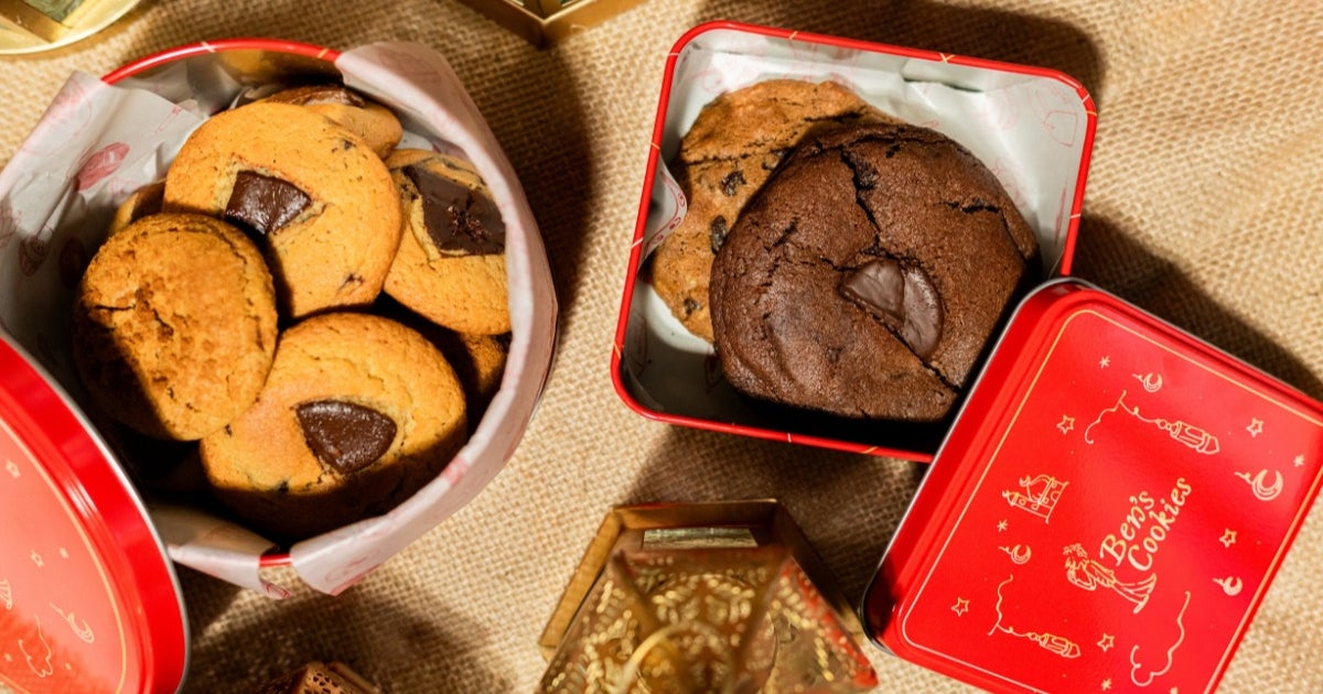 Ben's Cookies - Mall of the Emirates delivery from Al Barsha 1 - Order ...