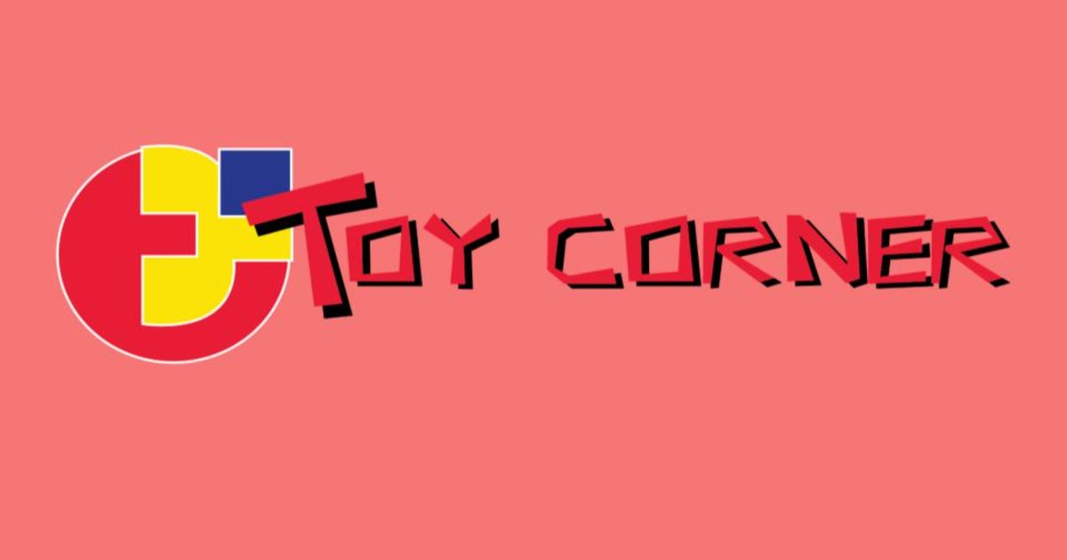 Toy Corner - Dubai Mall delivery from Downtown Dubai Mall - Order with ...