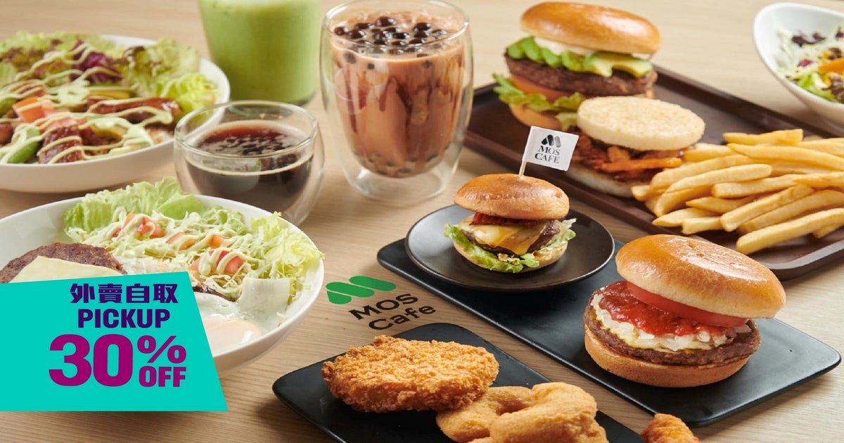 Amoy Garden 淘大花園嘅MOS Café (Breakfast) 九龍灣淘大外賣美食—即上戶戶送 Deliveroo 訂購