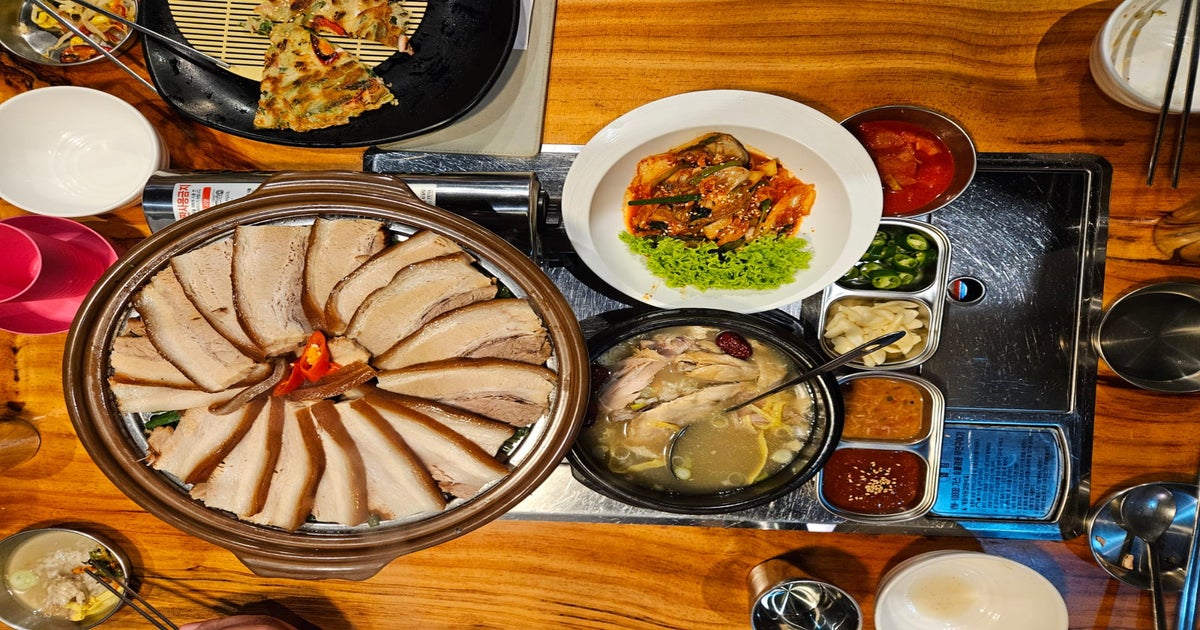 Choga Korean Restaurant - HillV2 delivery from Hillview Rise - Order ...