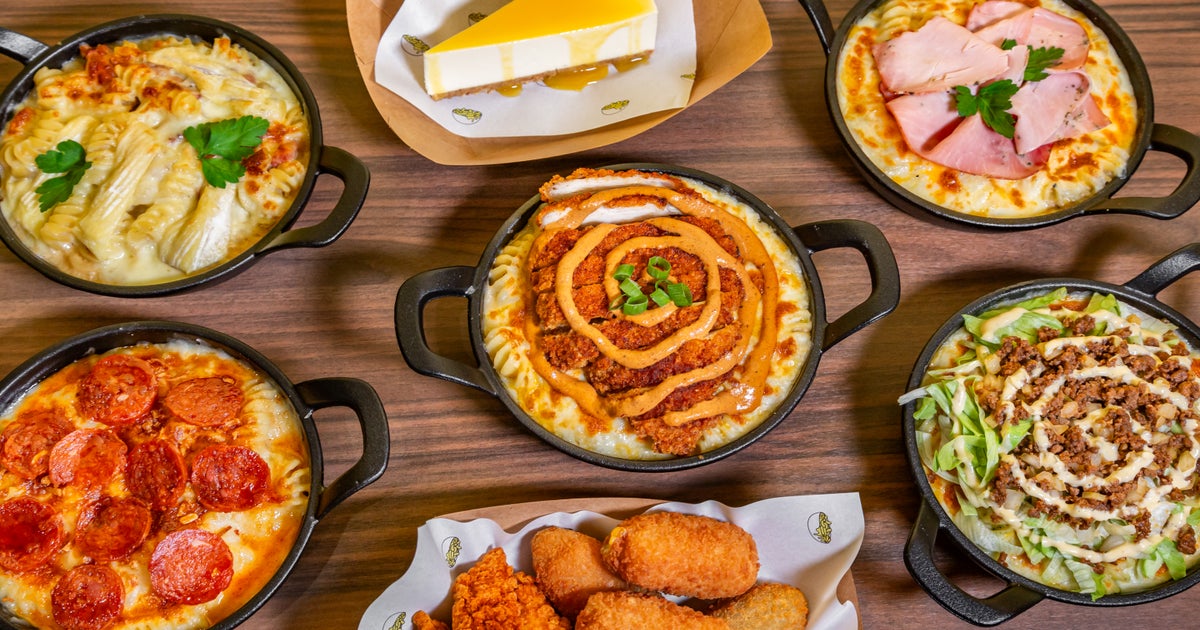 Muncheese 🧀 🧀 livre depuis Paris 10ème - Gare de l'Est - Commandez avec ...