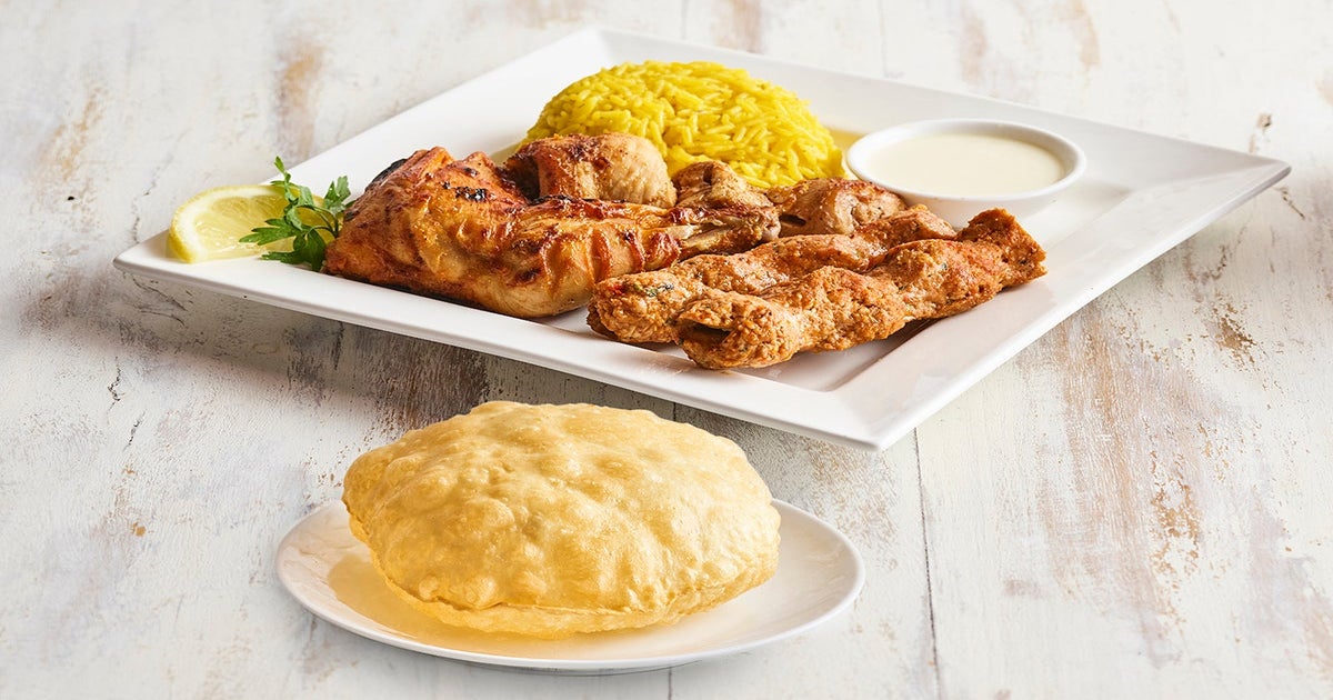 Chicken Tikka دجاج تكا - Souk Al Salmiya delivery from Salmiya Park ...