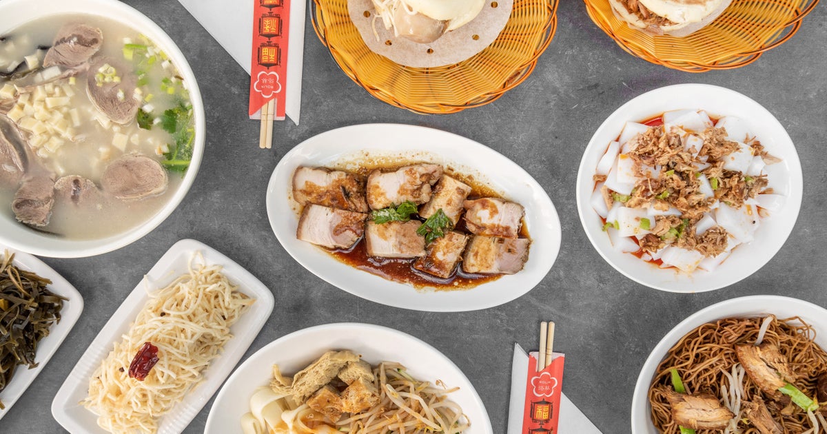 Mr Wei Steamed Cold Noodles - Selly Oak delivery from Selly Oak - Order ...