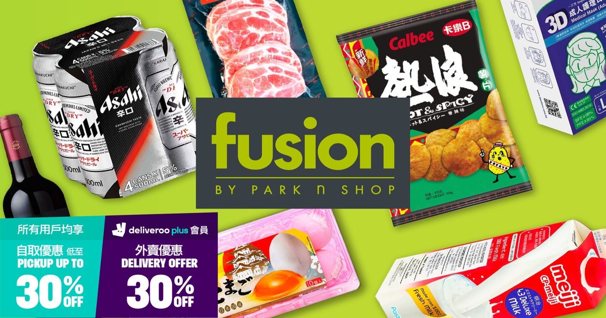 Fusion (PARKnSHOP 百佳超級市場) delivery from FanlingCentre 粉嶺中心 - Order with ...