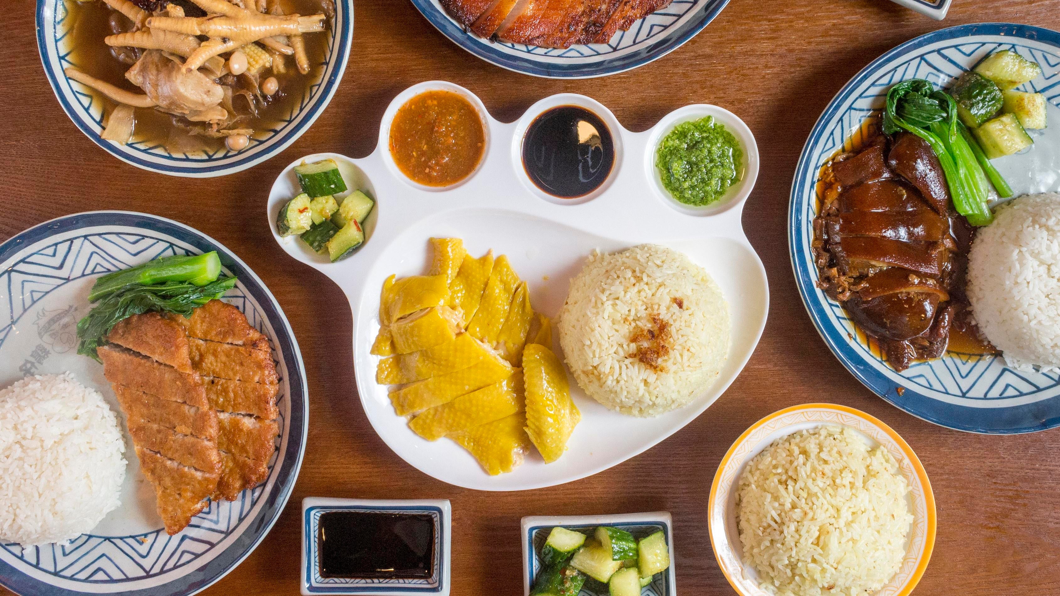 LeLe Hainanese Chicken Rice - People's Park Centre delivery from Clarke ...