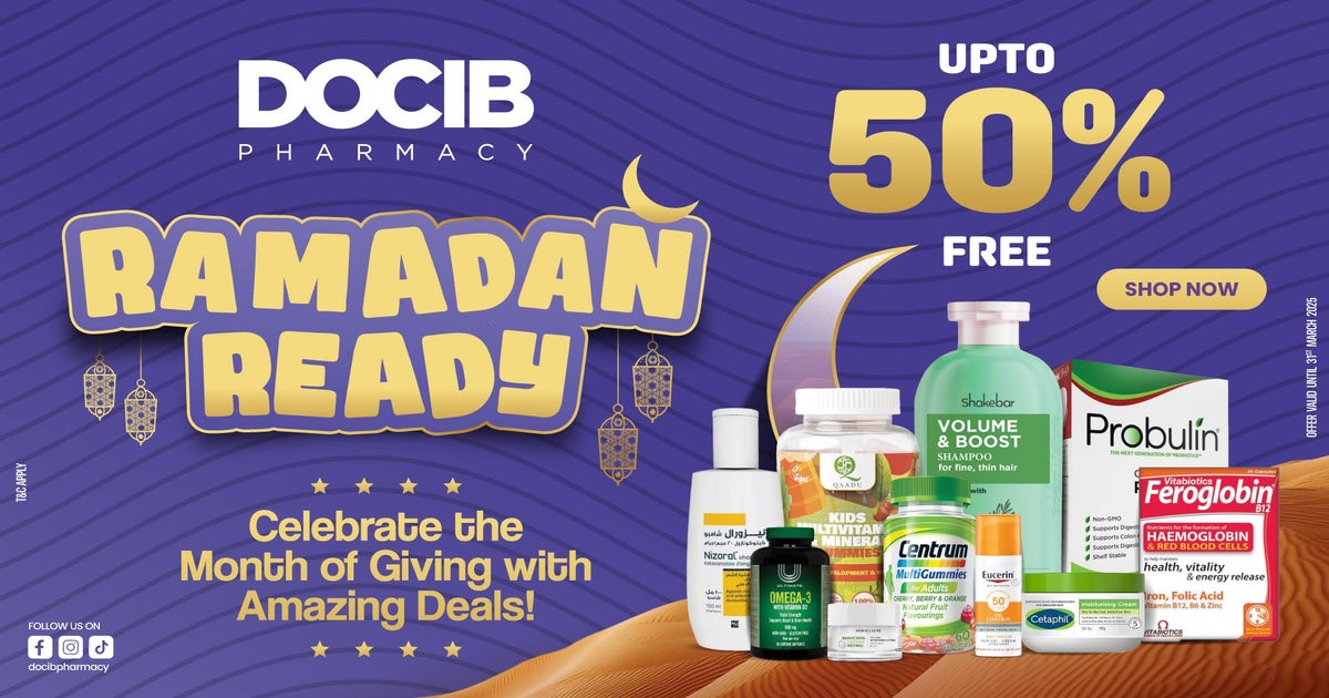 DOCIB Nutrition - Al Wahda Mall delivery from Al Wahdah - Order with ...
