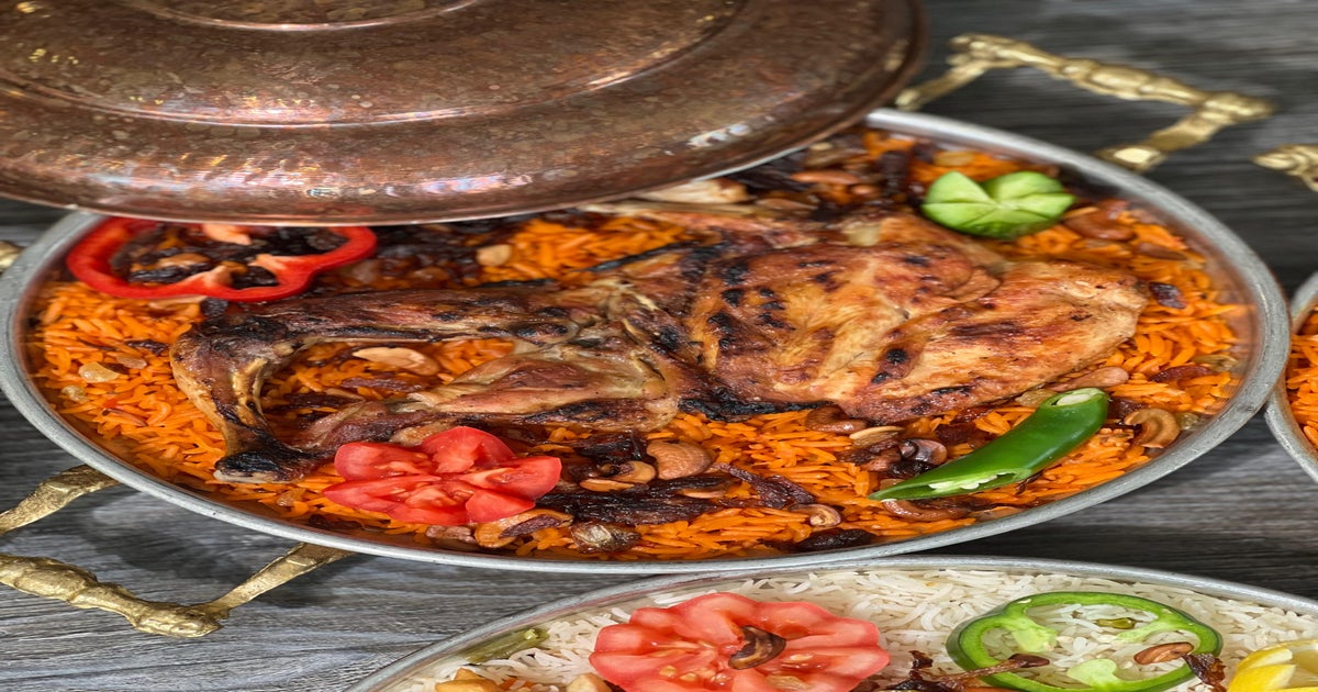 Bayt Al Shawaya Restaurant - Al Musalla delivery from Al Musalla ...