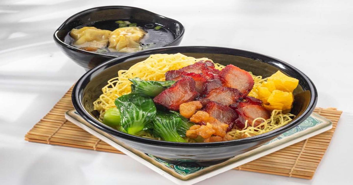 Tanjong Rhu Wanton Noodles (1986) - Boonlay delivery from Boon Lay ...