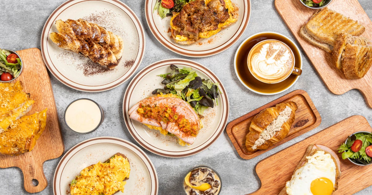 Moona Coffee - Bentley delivery from Bentley - Order with Deliveroo