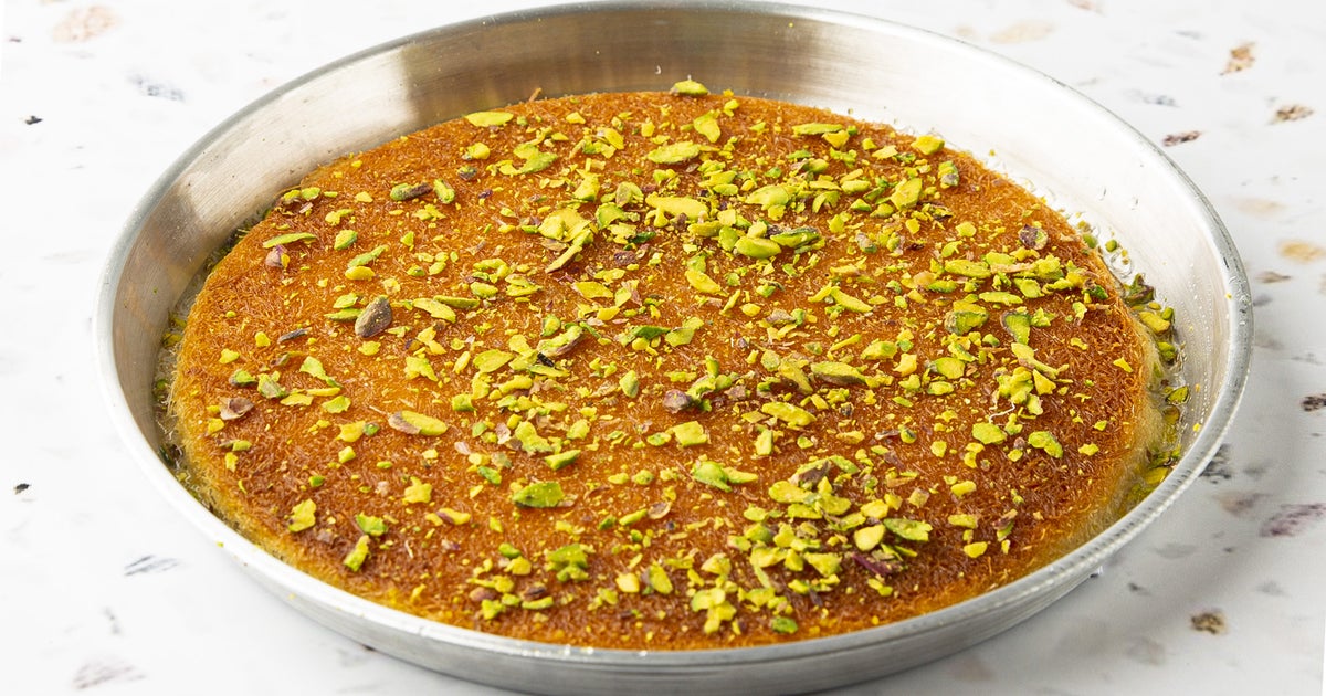 Kunafa Al Khalel كنافة الخليل - Fintas delivery from Fintas - Order ...