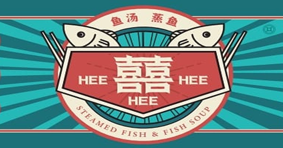 Hee Hee Hee Steam Fish & Fish Soup - 130 Jurong delivery from Jurong ...