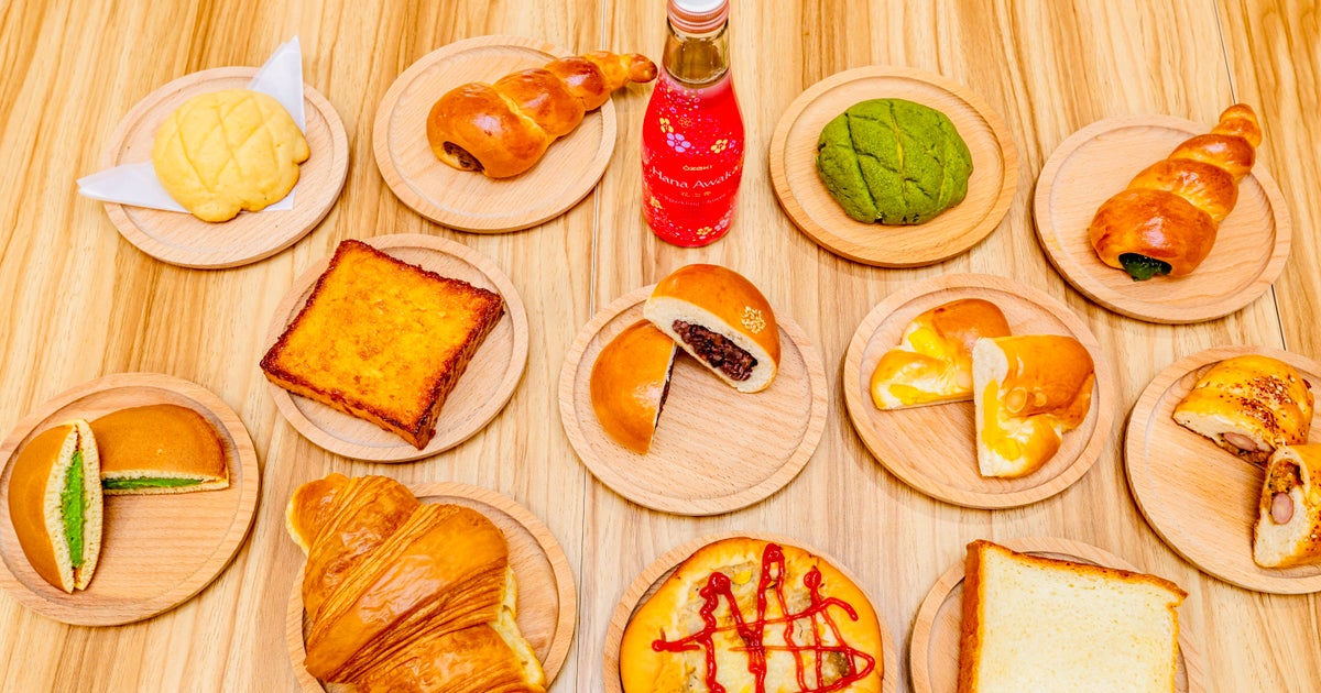 Mitsuba 三葉 delivery from West Kensington - Order with Deliveroo