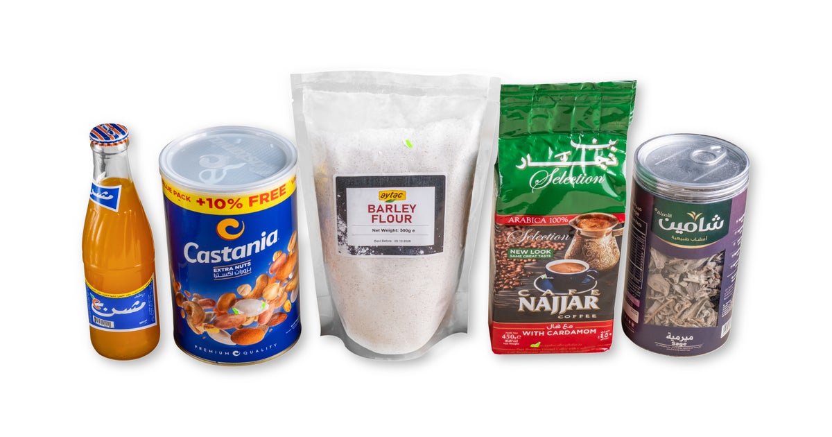 Gulf Market - Marylebone delivery from Marylebone - Order with Deliveroo