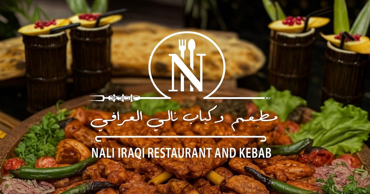 Nali Iraqi Restaurant - Nadd Al Hamar delivery from Nadd Al Hamar ...