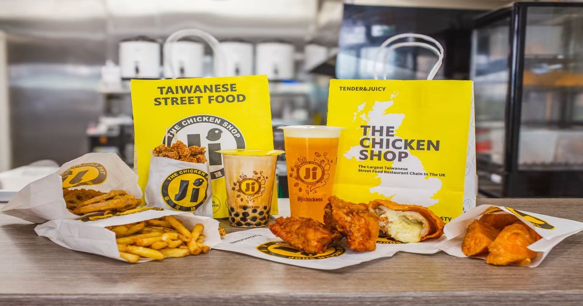 Ji The Chicken Shop 好朋友炸鸡大英博物馆店 - British Museum delivery from ...