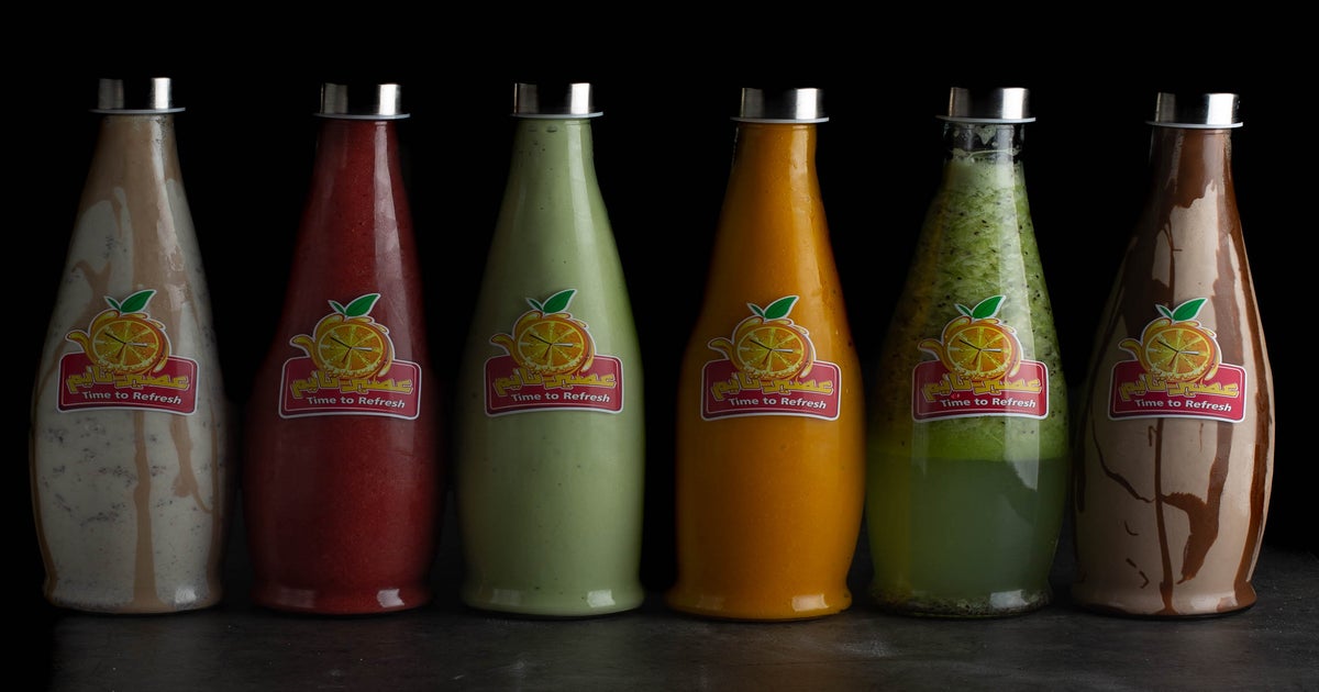 Aseer Time delivery from Landmark Mall - Order with Deliveroo