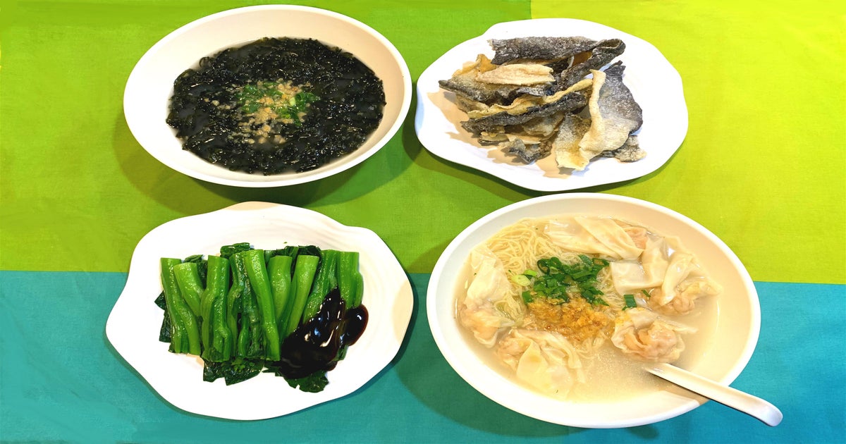 德昌餐廳Tak Cheong Restaurant delivery from Po Lam 寶琳 - Order with Deliveroo