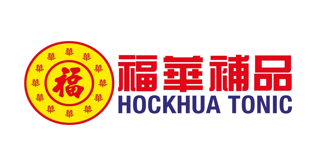 HockHua Tonic 福華補品 delivery from Choa Chu Kang - Order with Deliveroo