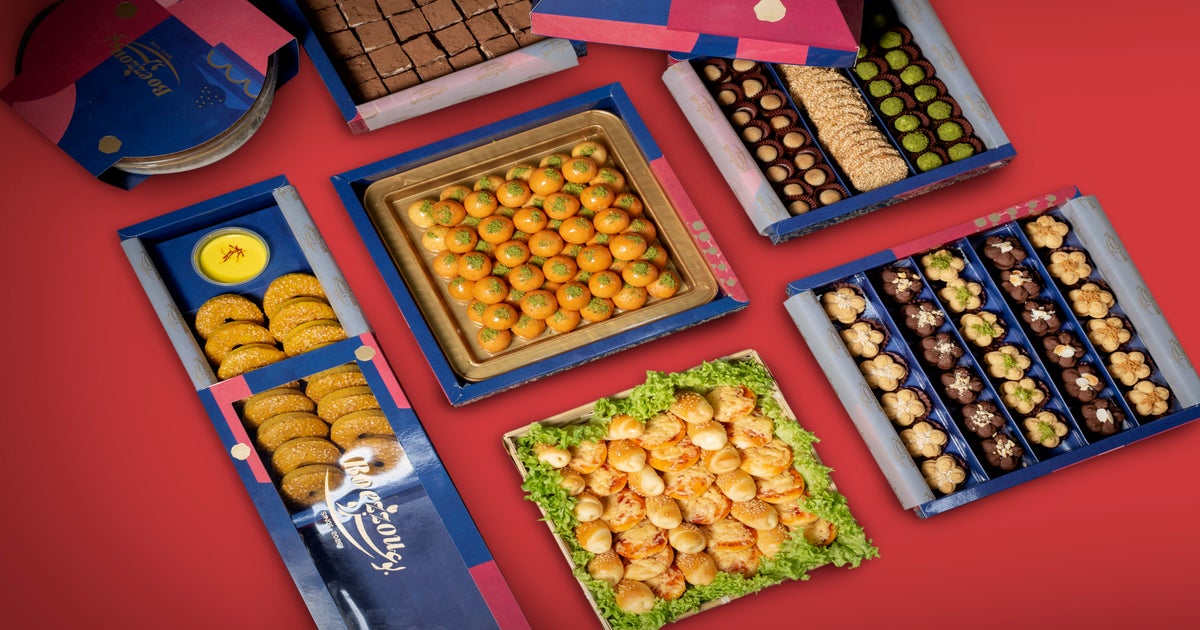 Bo Ezzou بو عزو - Mahboula delivery from Mahboula - Order with Deliveroo